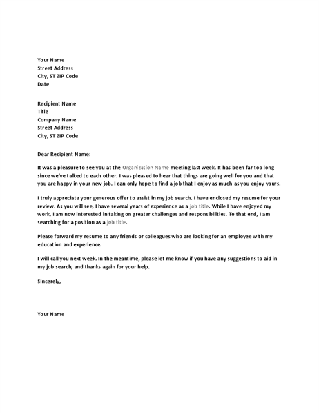 Ctz design Sample Letter Reing Financial Assistance For Ymca