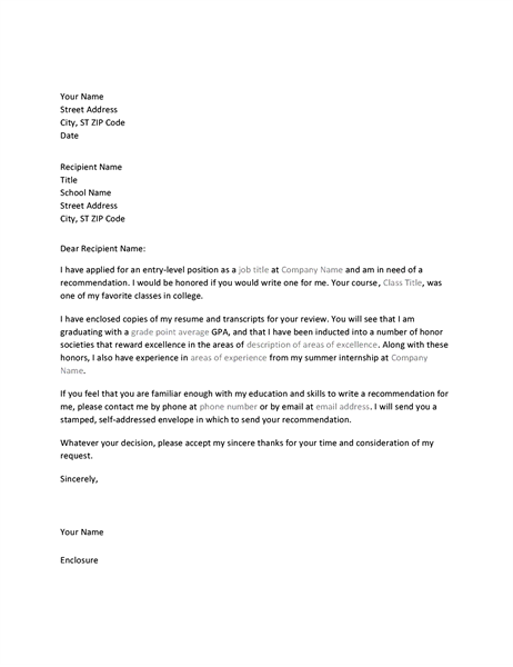 Letter To Professor Reing Job Recommendation